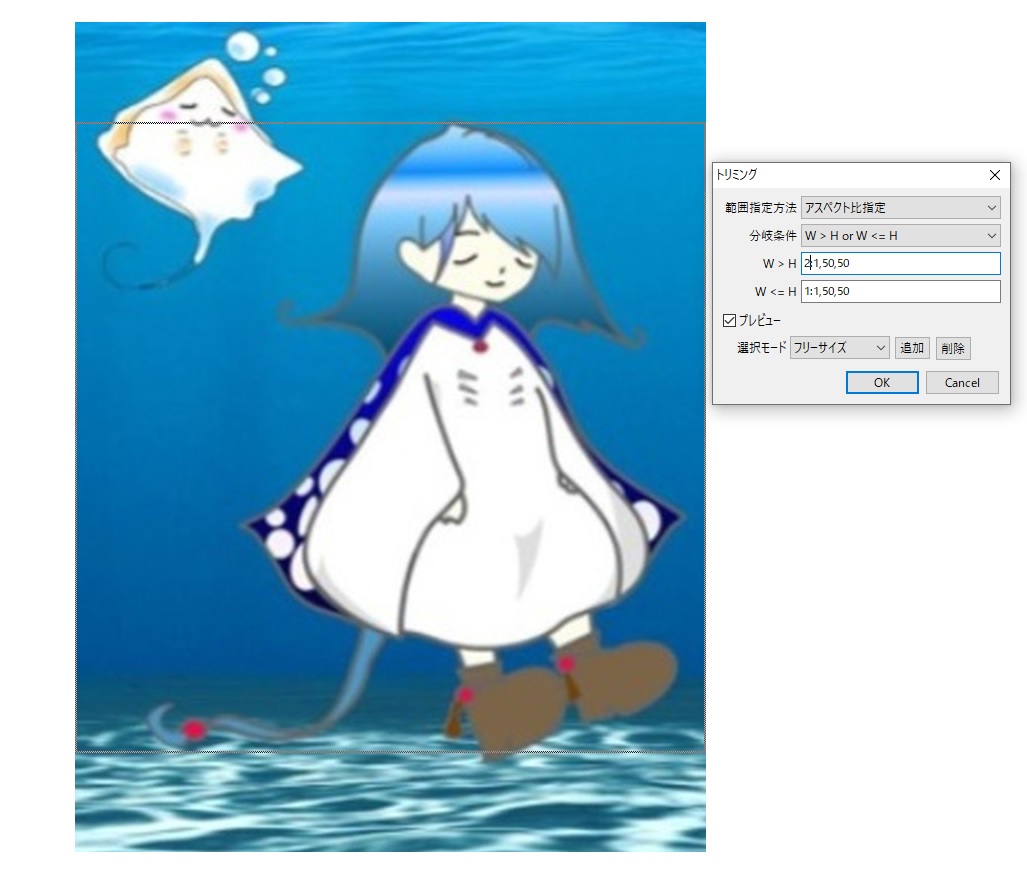 ECサイト運営者がおすすめするRalphaの使い方3選を紹介 | えいのおぼえがき