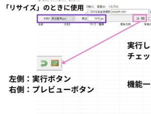 ECサイト運営者がおすすめするRalphaの使い方3選を紹介 | えいのおぼえがき