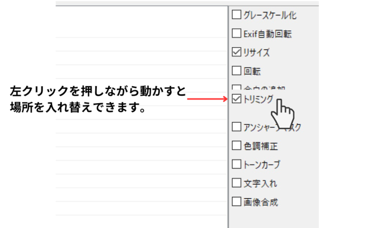 ECサイト運営者がおすすめするRalphaの使い方3選を紹介 | えいのおぼえがき